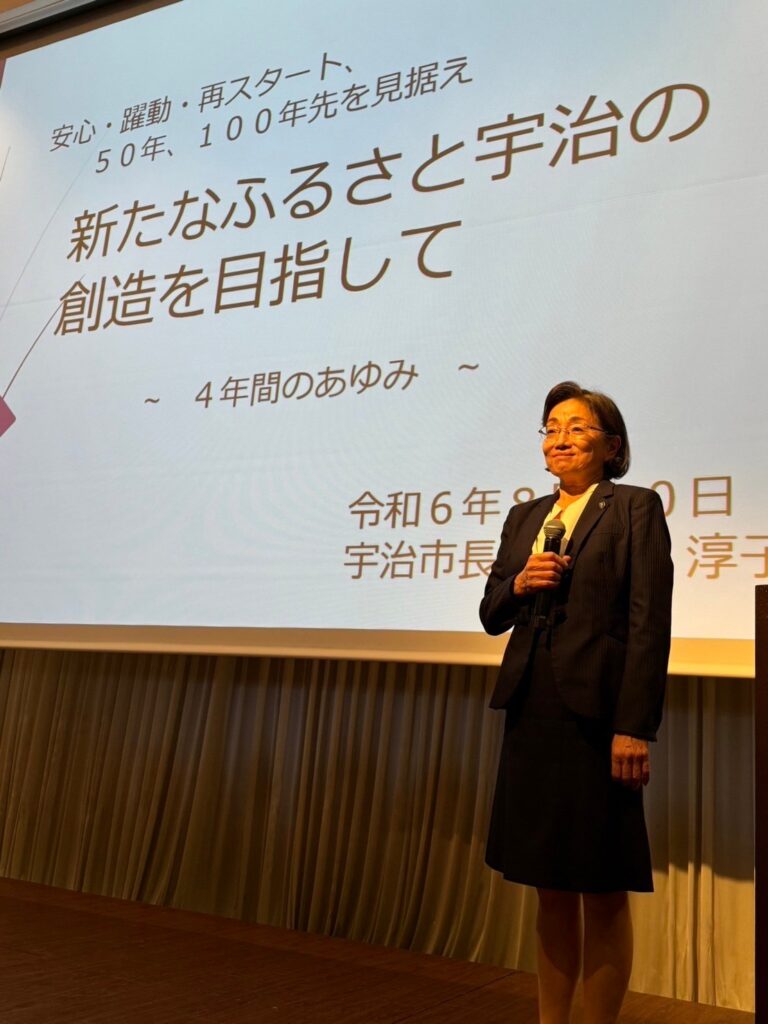 最近の活動(8/5-8/18) | 参議院議員 吉井 章